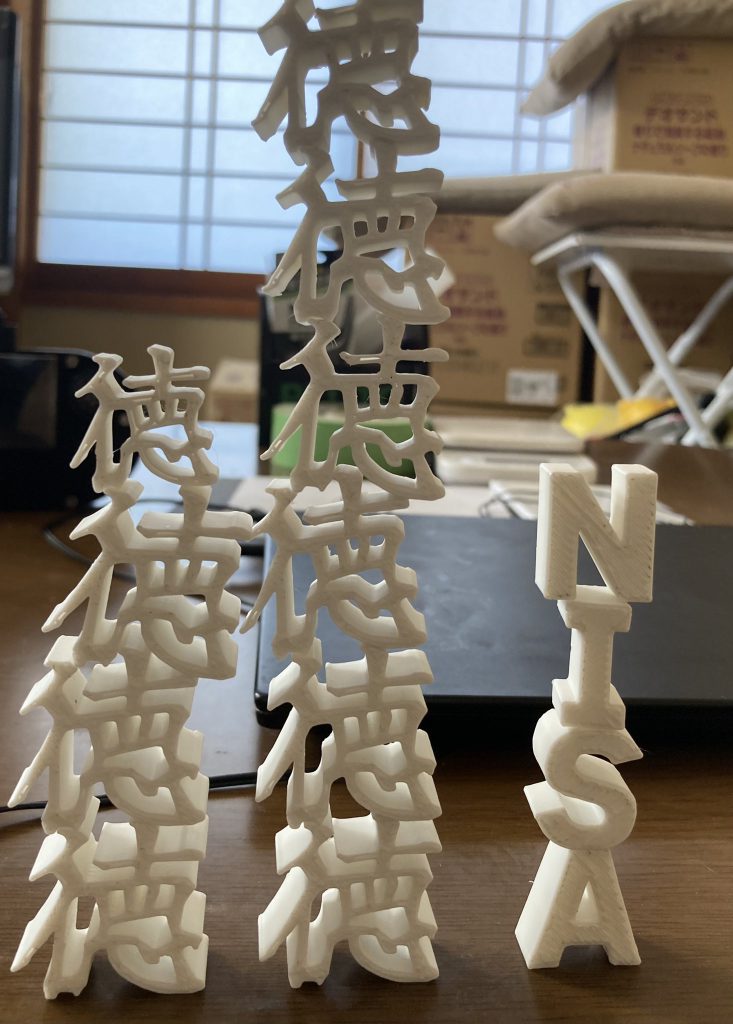 出展者08:ピピ美ロボ-ピピ美ロボ